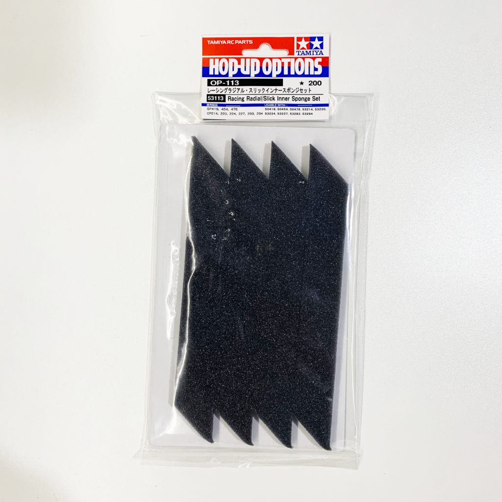 MOUSE RACING RADIAL/SLICK (4). TAMIYA 53113 - Orient Express Modelismo